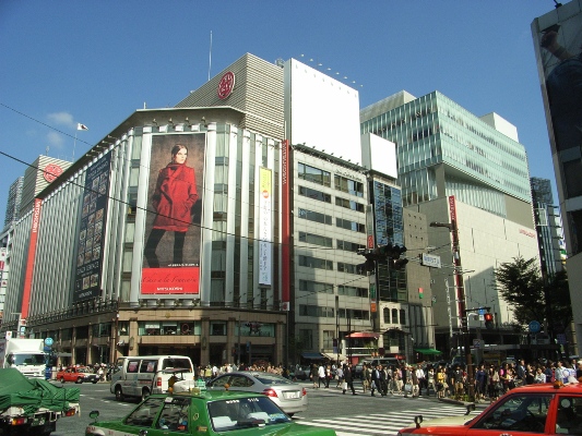 三越伊勢丹HD4〜9月期、営業利益23％減 インバウンド需要で三越銀座店は伸長 - WWDJAPAN