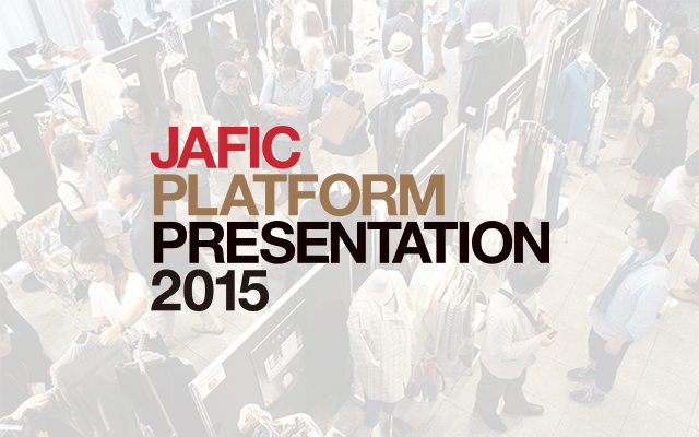 JAFICがデザイナーとアパレル企業のマッチングイベントを実施 同時開催する「WWDジャパン」主催のECセミナー参加者を募集 - WWDJAPAN