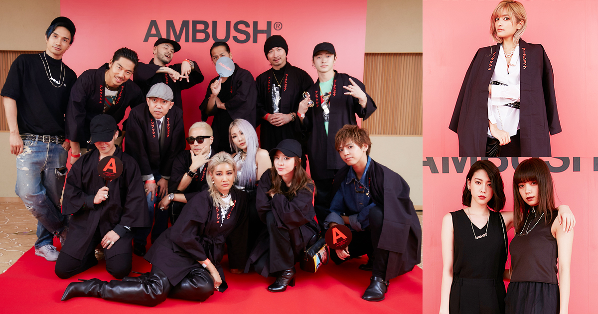 「アンブッシュ」が八芳園でショップオープンを記念したパーティーを開催 - WWDJAPAN