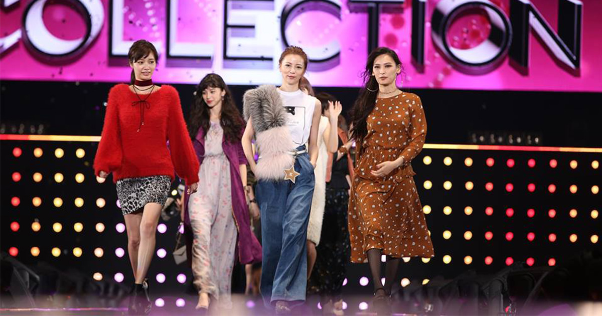 WメディアがTGCと合併し、Wトーキョーに社名変更 - WWDJAPAN