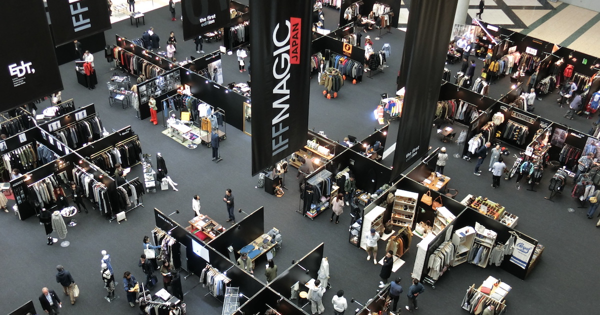 世界最大ファッション展の黒船来航 「IFF MAGIC Japan」開幕 - WWDJAPAN
