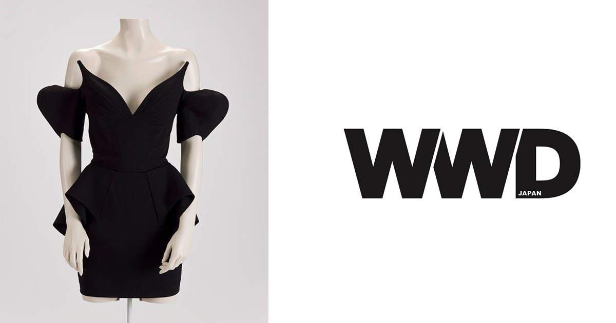 MoMA「アイテム：ファッションはモダンか？」展、今秋開催 - WWDJAPAN