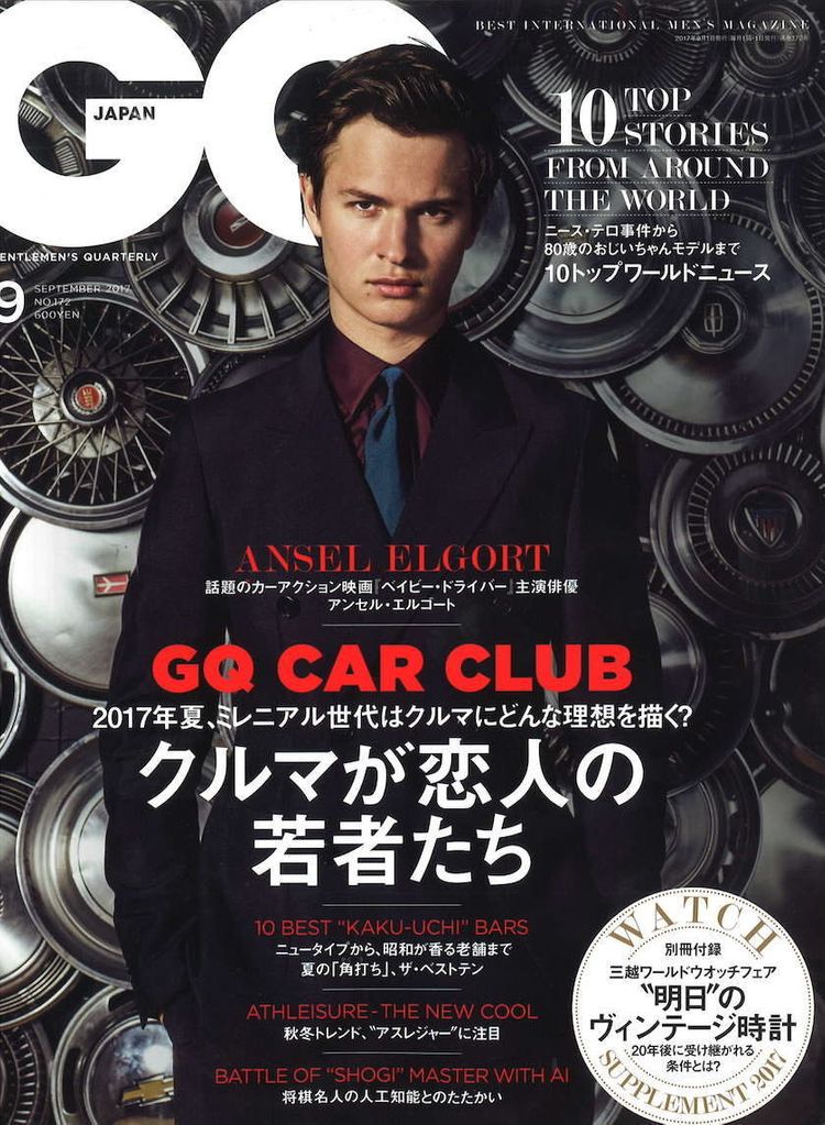 「GQ ジャパン」が年12回から10回発行へ 一方でデジタル強化 - WWDJAPAN