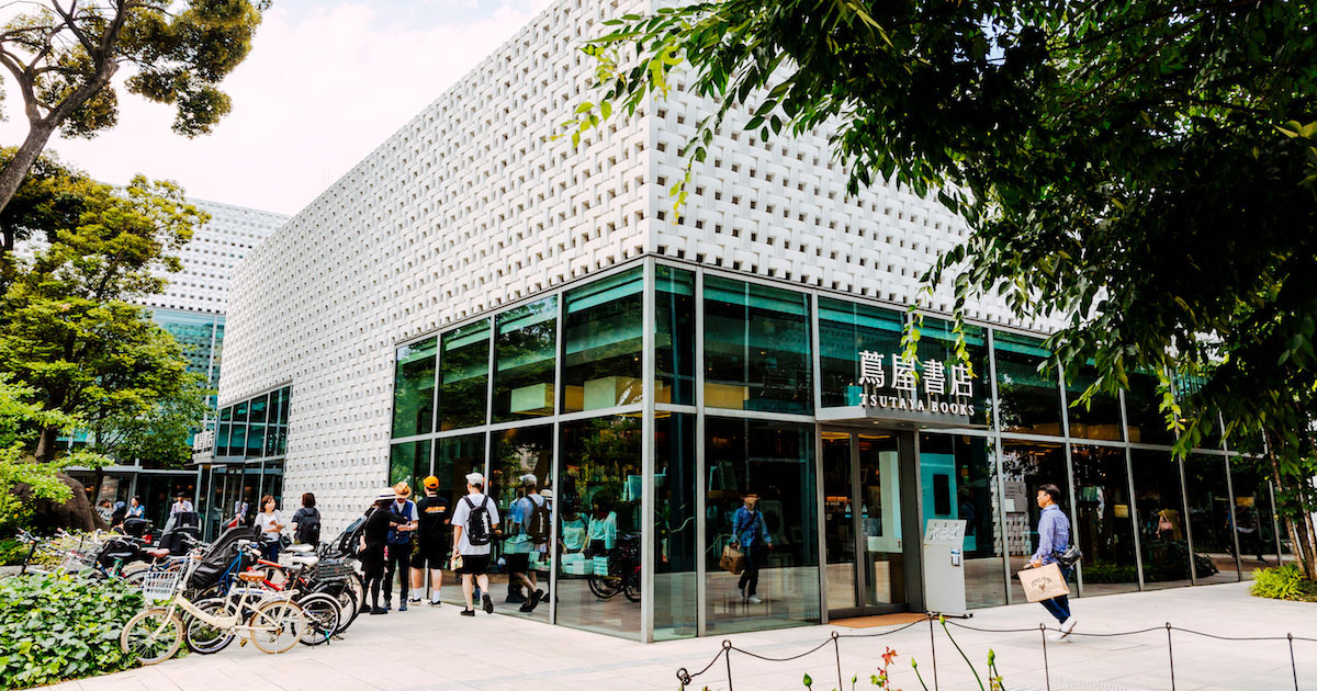 主婦の友社買収のCCC なぜ経営に悩む出版社買収を続けるのか - WWDJAPAN