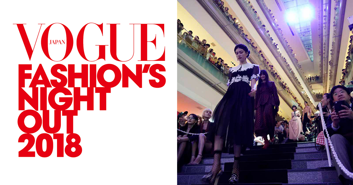 名古屋での開催も決定 10回目を迎える「FNO」が過去最大規模で開催 - WWDJAPAN