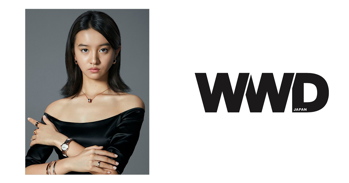 キムタク次女Koki,が「ブルガリ」アンバサダーに就任 日本初、世界最年少 - WWDJAPAN