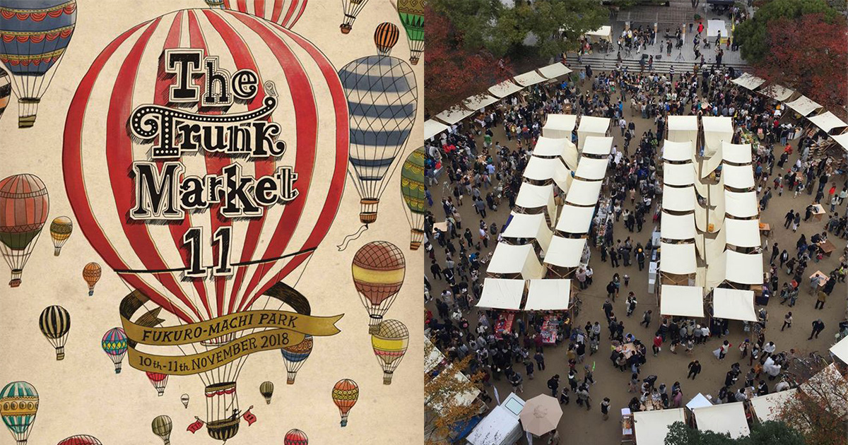 年2回開催 2万人が来場する広島「ザ・トランクマーケット」が“仁義なき戦い”の街を変える - WWDJAPAN