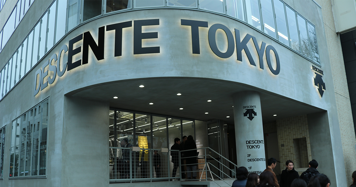 原宿にオープンする「デサント」日本最大の旗艦店がお披露目 - WWDJAPAN