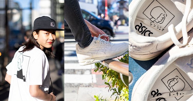 アシックスがホンダと契約 F1チームにウエアとシューズを提供 - WWDJAPAN