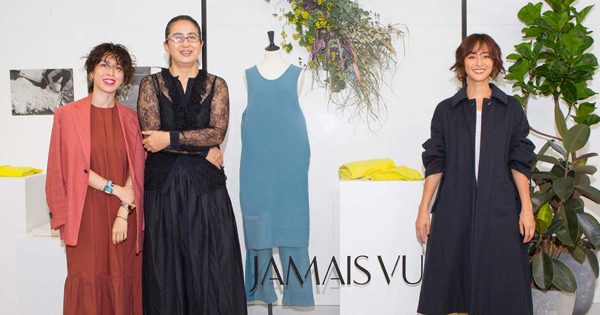 “流行に縛られない”ブランド「ジャメヴ」がクリス-ウェブ佳子ら3人の座談会を実施 （PR）- WWDJAPAN