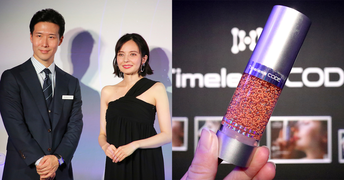 韓国発「タイムレスコード」からハイブリッドファンデーションが登場 ベッキーをCMに起用 - WWDJAPAN