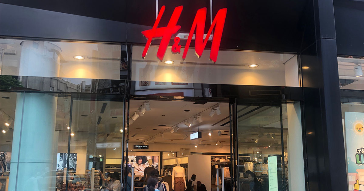 「H&M」消費増税据え置き 価格をめぐる各社の「心理戦」 - WWDJAPAN