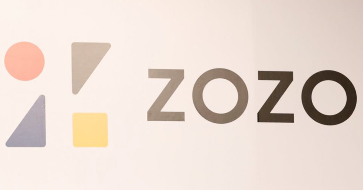 ZOZO株が大幅安 時価総額はピークの3分の1に - WWDJAPAN
