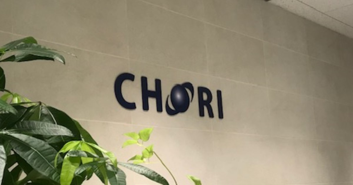 蝶理の繊維事業の中経3つの柱は一本化運営、グローバルSCM拡充、サステナブル商材 - WWDJAPAN