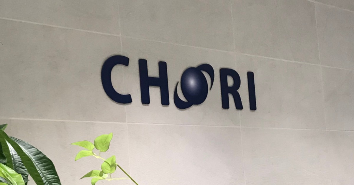 蝶理4～9月期の繊維事業は大幅減収 子会社の東京白ゆり會の事業を休止 (WWD JAPAN.com)