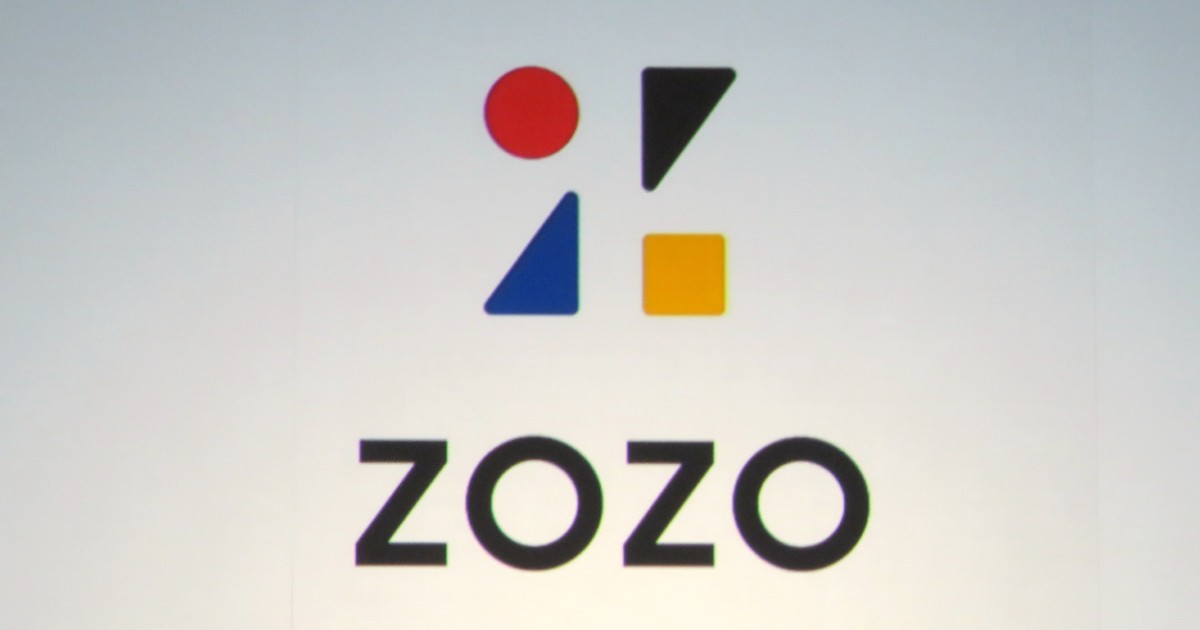 ZOZOの4〜9月期は営業益倍増の199億円 新規会員の増加続く - WWDJAPAN