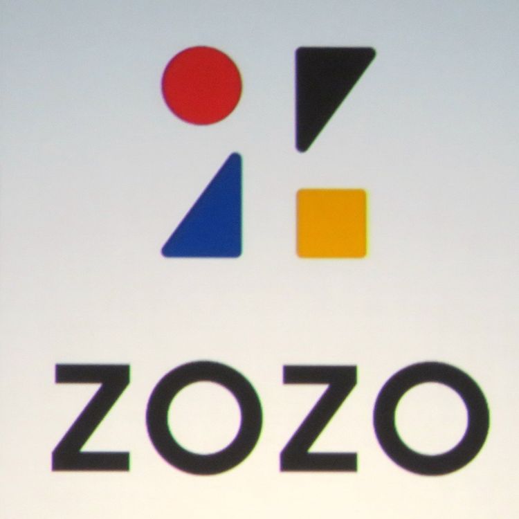 ZOZOの4〜9月期は営業益倍増の199億円 新規会員の増加続く - WWDJAPAN