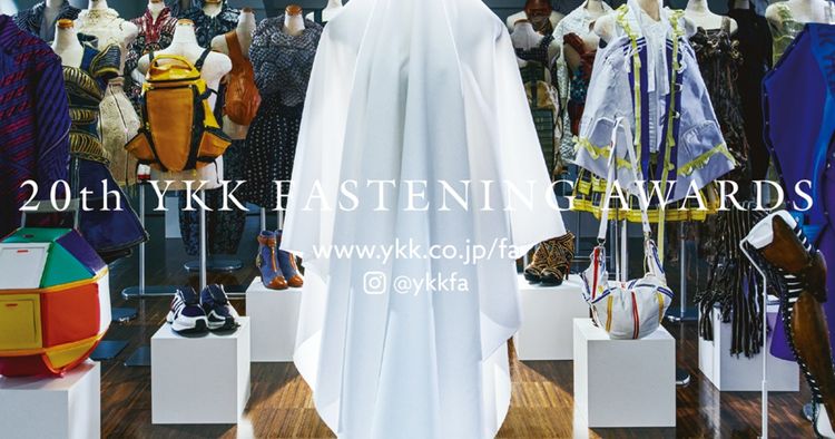 YKKファスニングアワード、グランプリは大阪文化の岩野蓮祐さんと文化服装学院のラ・ショウカさん - WWDJAPAN
