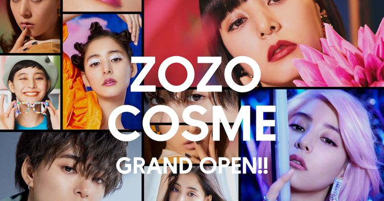 ZOZOがつくばに最先端の自動化倉庫 100億円を投じる - WWDJAPAN