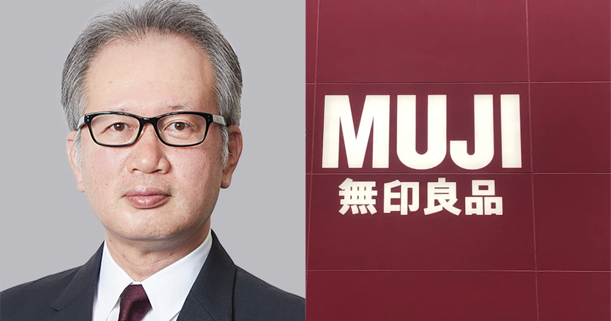 良品計画次期社長にファストリ出身の堂前宣夫専務が昇格 (WWD JAPAN.com)