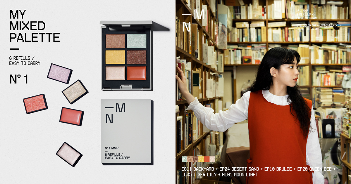 伊勢半から創業初のD2Cメイクブランド「MN」誕生 - WWDJAPAN