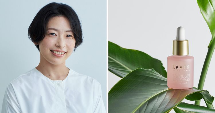 「エカト」がメイク中も“美肌育成”するUV化粧下地を発売 ピンク＆ベージュの2色 - WWDJAPAN