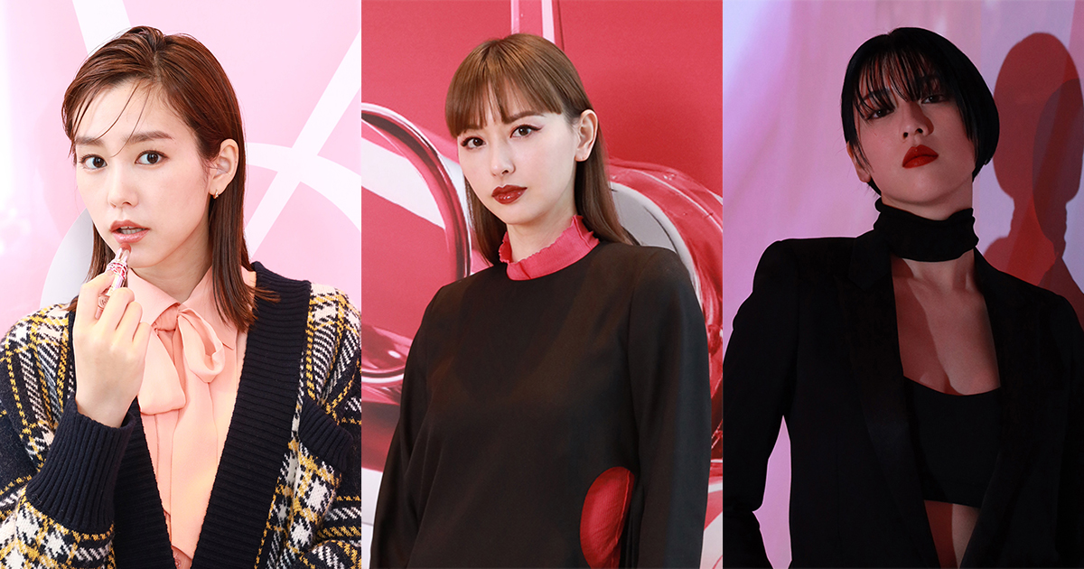 「YSL」新作リップイベントに桐谷美玲や鈴木えみ、三吉彩花ら来場 - WWDJAPAN