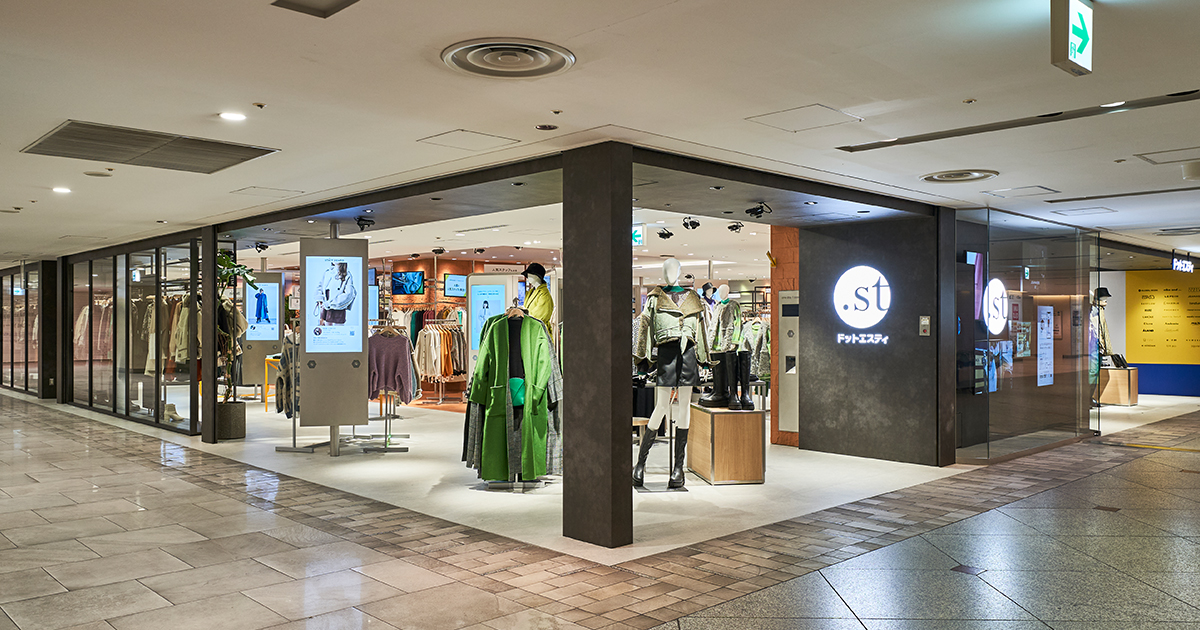 自社EC会員は1300万人超 “殿堂入り”スタッフがカギを握るアダストリアのOMO最前線 - WWDJAPAN