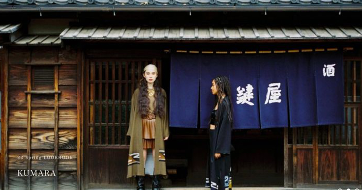 丸紅、インフルエンサーによるD2C事業 Niina、安保彩世、川本七海と協業 - WWDJAPAN