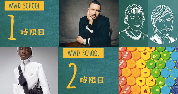 「エトヴォス」から初のクッションファンデーションが登場 - WWDJAPAN