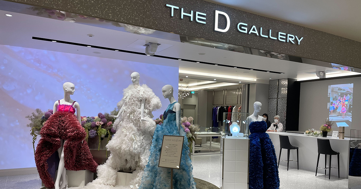 百貨店は「富裕層消費」のプラットフォームになれるか - WWDJAPAN