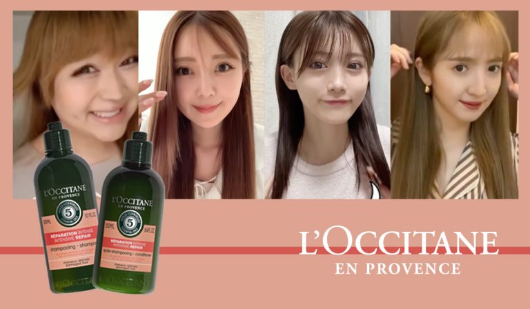 SNSで話題！「ロクシタン」のピンクのシャンコンでりんごちゃんらが“#ツヤの輪チャレンジ”に挑戦 (PR)- WWDJAPAN