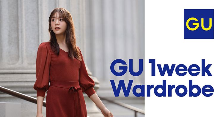 「ジーユー」銀座の新店は予約制で1時間の接客サービス実施 カラー、骨格診断から着こなし提案 - WWDJAPAN