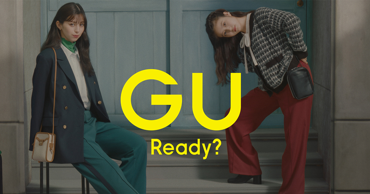 「ジーユー」の新CMに中条あやみと今田美桜、高橋文哉 “プルオンパンツ”をはきこなす - WWDJAPAN