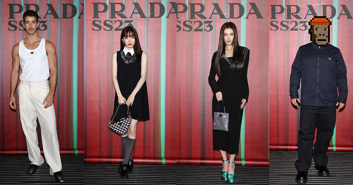 【スナップ】「プラダ」23年春夏ショーにアンバサダーの永野芽郁、TWICEサナ、キム・テリらが来場 - WWDJAPAN