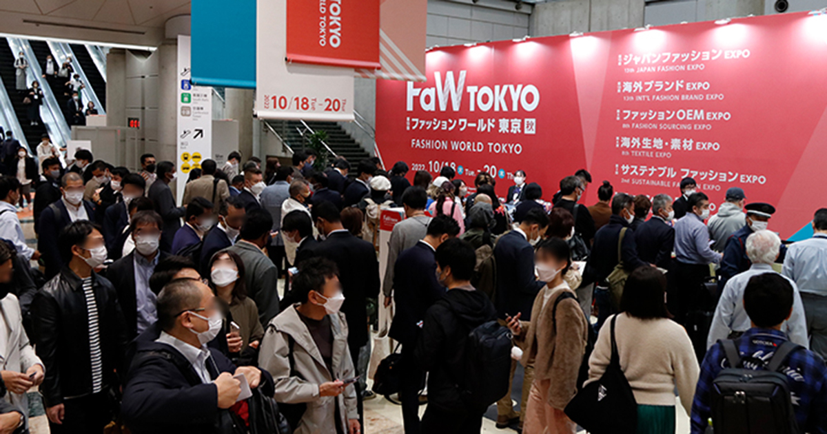 ファッションワールドは前回上回る集客 インポートが戻りサステナビリティのゾーンが活況 - WWDJAPAN