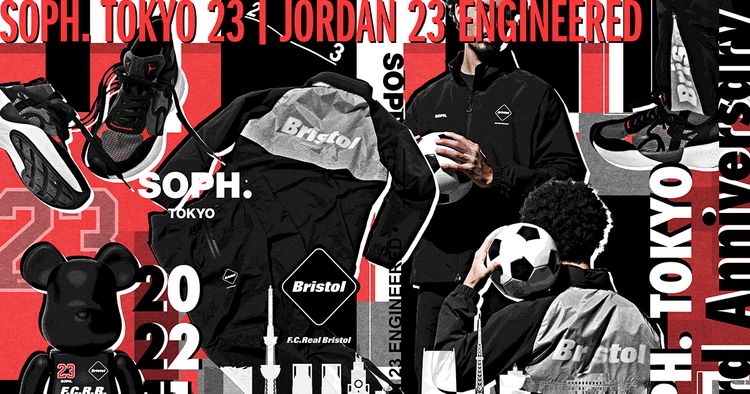 「ジョーダン ブランド」の旗艦店「ワールド・オブ・フライト トーキョー・シブヤ」が渋谷にオープン 世界2店舗目 - WWDJAPAN