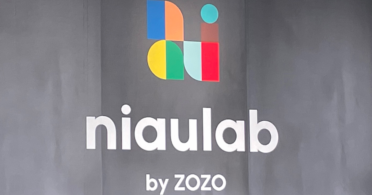 ZOZO初のリアル店舗は表参道にパーソナルスタイリング、AIも駆使 - WWDJAPAN