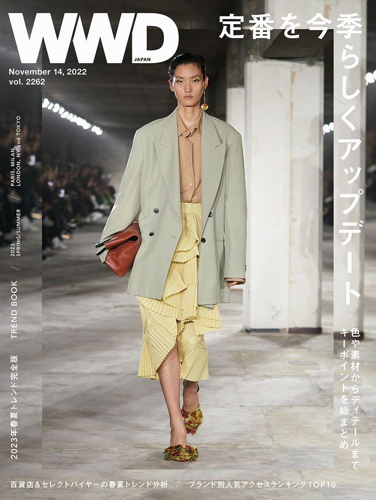 2023年春夏トレンドブック バッグ＆シューズ、素材、東京、メンズブランドも網羅 - WWDJAPAN