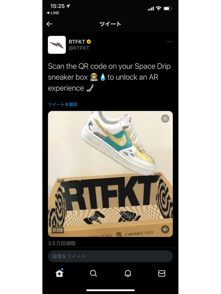 責任者が語るRTFKT のコミュニティー構築とクリエイター、Web3.0 - WWDJAPAN