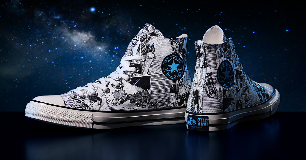 「コンバース」×ジャズ漫画「ブルージャイアント」が実現 主人公・宮本大が愛用する“オールスター”がベース - WWDJAPAN