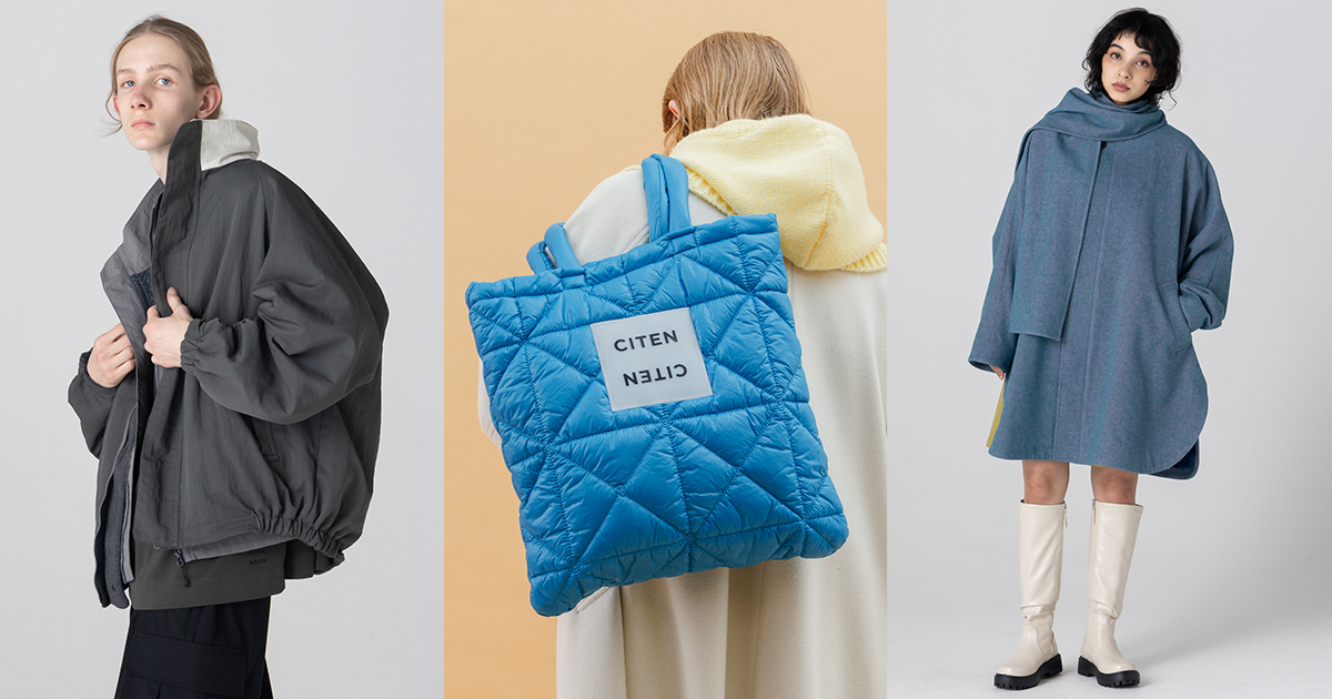 ユナイテッドアローズのECブランド「シテン」はロゴを軸にしたブランディングで成功 「売れている＆売れたもの」特集 - WWDJAPAN