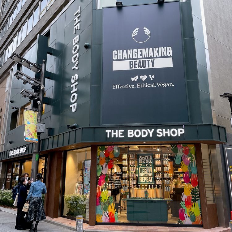 「ザボディショップ」新宿店が循環型店舗にリニューアル ボディーソープなどのリフィルステーションも設置 - WWDJAPAN