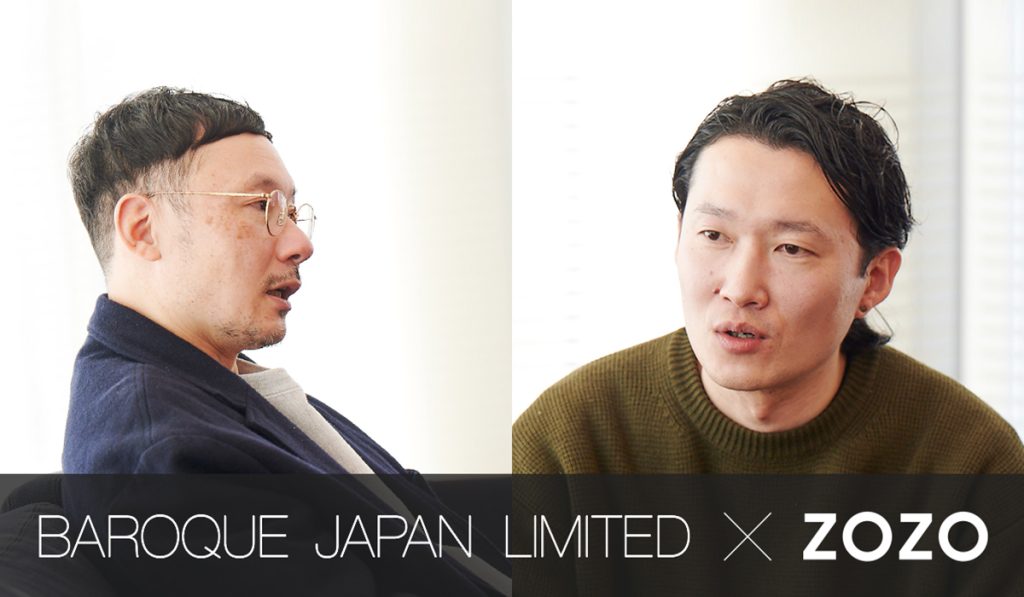 Z世代を掘り起こせ、「マウジー」「スライ」運営会社の「ゾゾモ」活用術 （PR）- WWDJAPAN