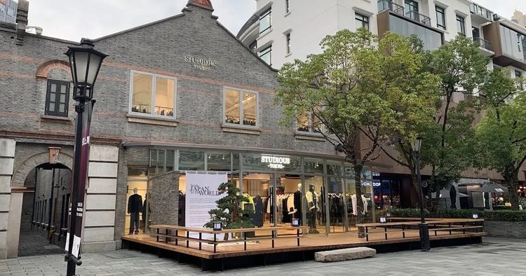 TOKYO BASE、2024年1月期は出店抑制 創業以来初めて - WWDJAPAN