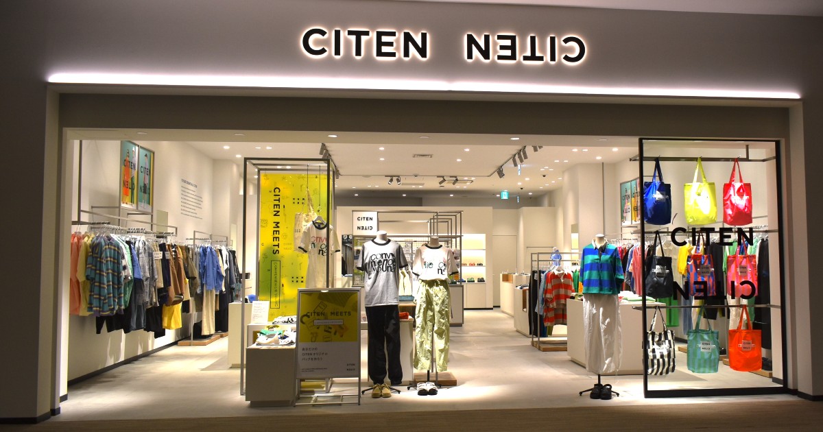 ユナイテッドアローズの「シテン」が1号店を立川にオープン - WWDJAPAN