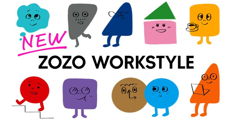 ZOZOは純利益14.6％増の395億円、ドラマも大団円へ 23年3月期 - WWDJAPAN