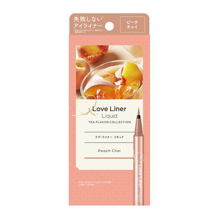 【2023年夏コスメ】「ラブ・ライナー」が紅茶から着想を得たアイカラーパレットなど発売 - WWDJAPAN