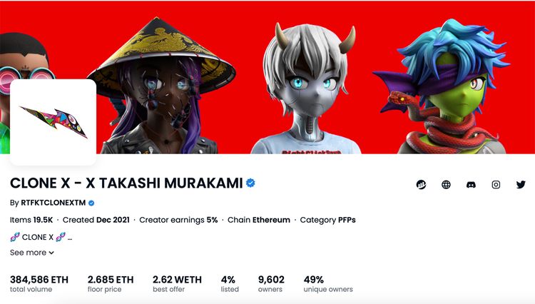 「RTFKT」×「ナイキ」がイベントを開催 NFTが限定デザインの”エア フォース 1”に - WWDJAPAN