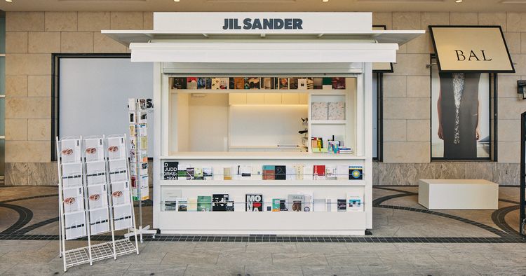 「ジル サンダー」が京都BALに関西最大規模の新店 日本と欧州のモダニズムを融合 - WWDJAPAN
